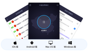 quickq官网 - quickq下载